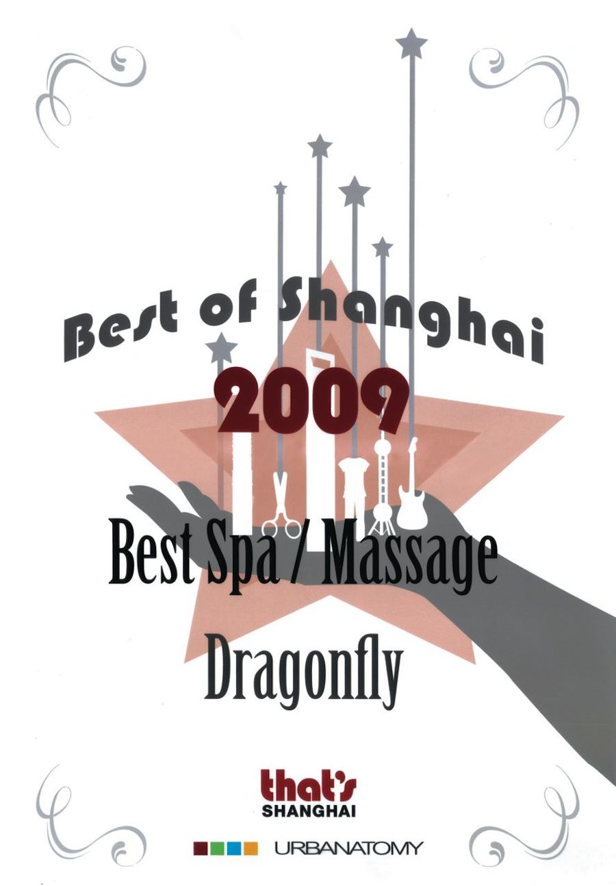 Dragonfly - Relaxing the world, one massage or spa treatment at a time ...